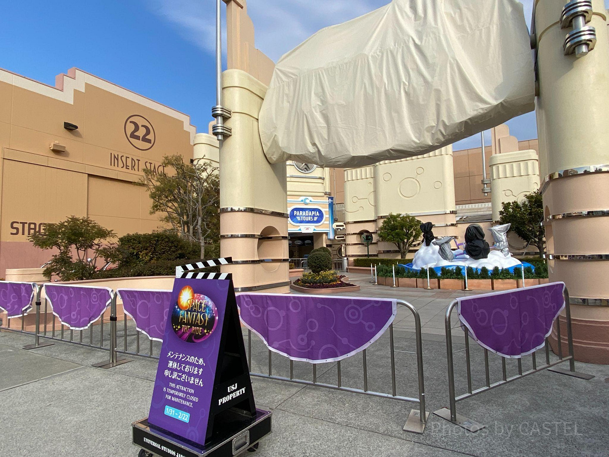 USJ2月の混雑状況／XRライド| キャステル | CASTEL ディズニー情報