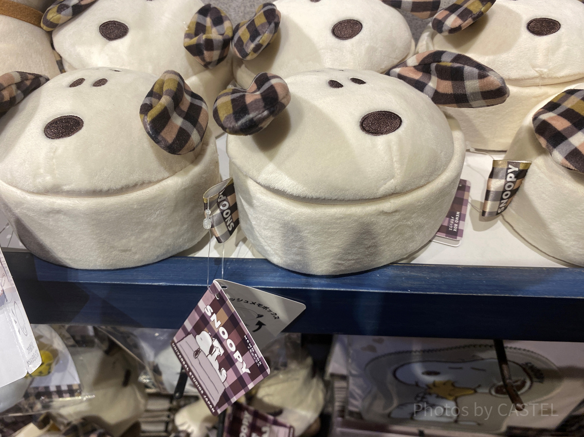 USJスヌーピーグッズ/メモボックス| キャステル | CASTEL ディズニー情報