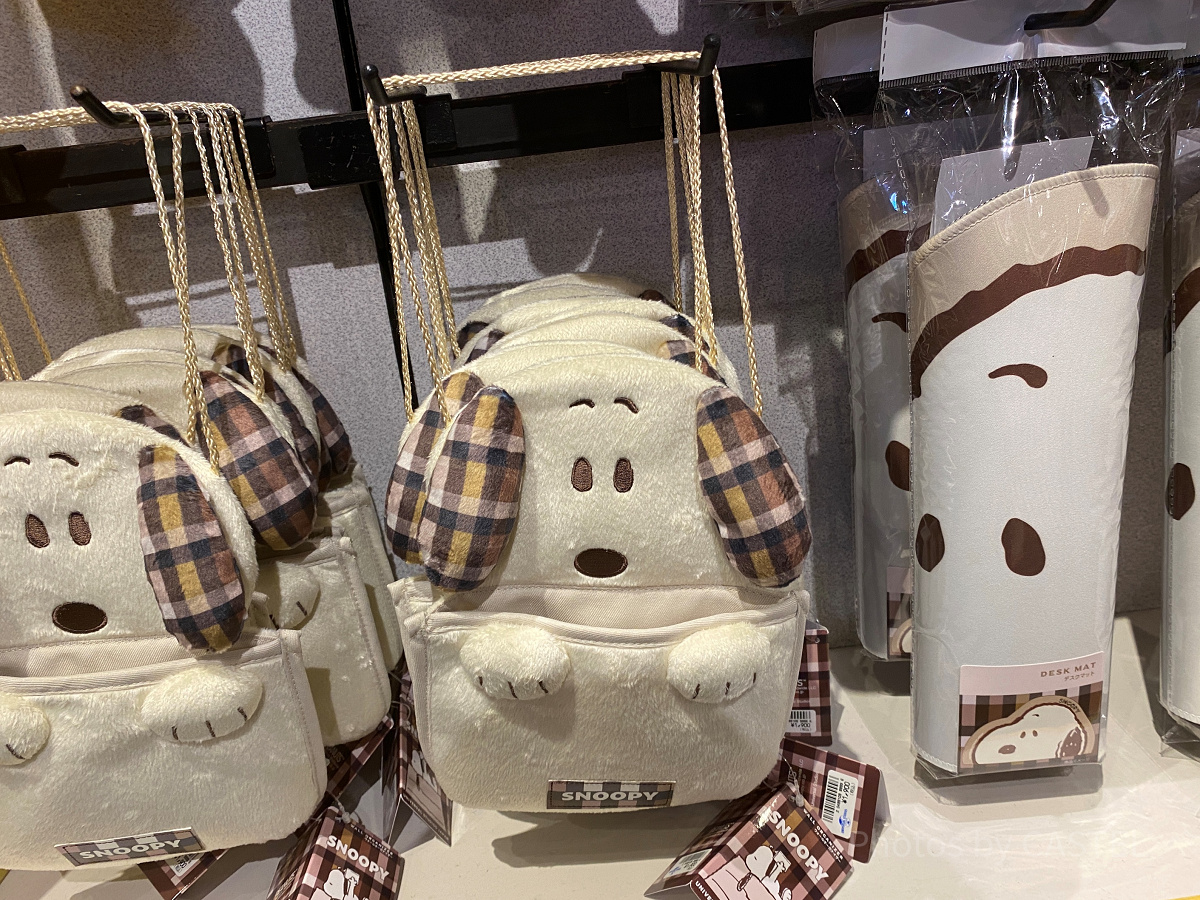 USJスヌーピーグッズ/ウォールポケット| キャステル | CASTEL ディズニー情報