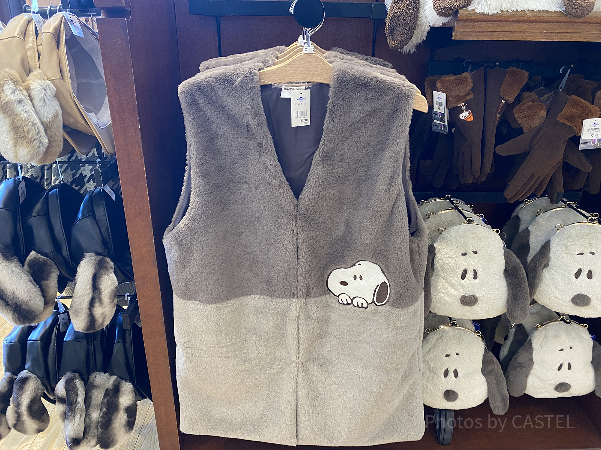 USJ冬グッズ/スヌーピーのファーベスト| キャステル | CASTEL ディズニー情報