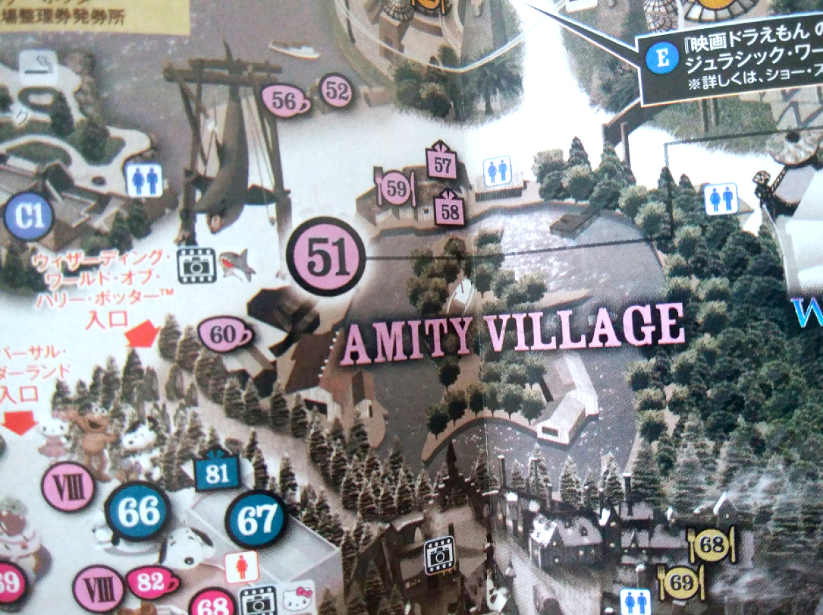 アミティビレッジのパークマップ／USJスタジオガイド（2020年3月版）| キャステル | CASTEL ディズニー情報
