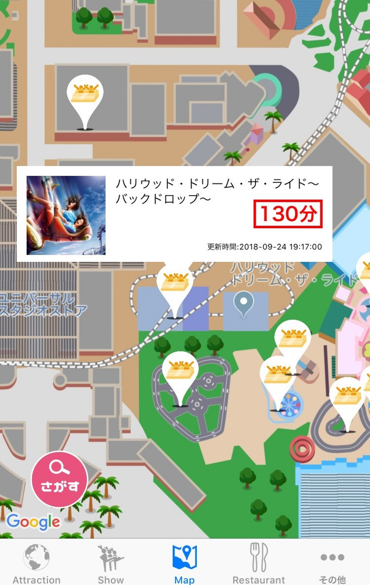 MY待ち時間 for USJ・マップ画面拡大| キャステル | CASTEL ディズニー情報