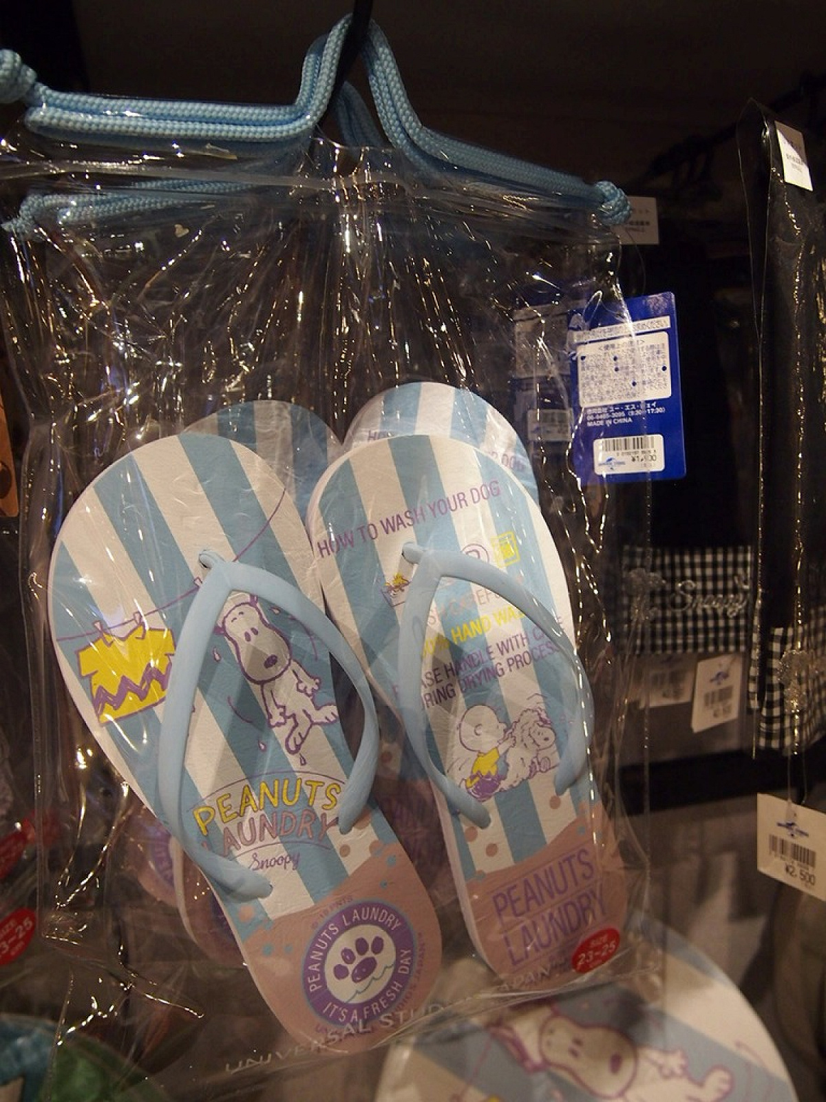 PEANUTS LAUNDRY（ピーナッツ・ランドリー）ビーチサンダル：水色×白ボーダー| キャステル | CASTEL ディズニー情報