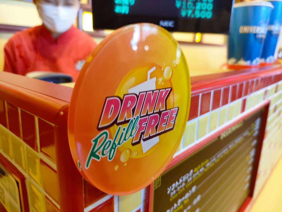 USJのドリンクリフィルフリー| キャステル | CASTEL ディズニー情報