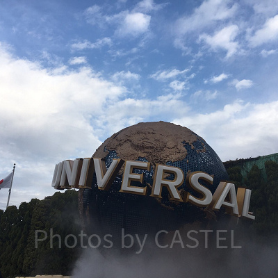 アクセス方法もチェックしておこう| キャステル | CASTEL ディズニー情報