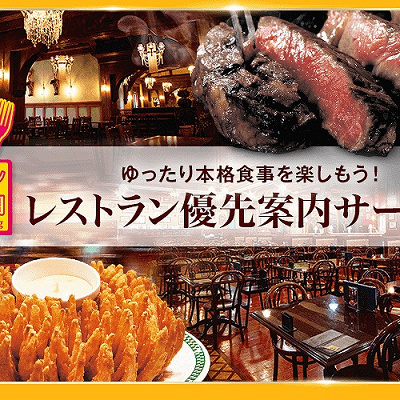 ユニバーサルスタジオジャパンWEBフォトストア| キャステル | CASTEL ディズニー情報